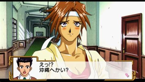 Sakura Taisen Kanna Get Again My Rpg Blog