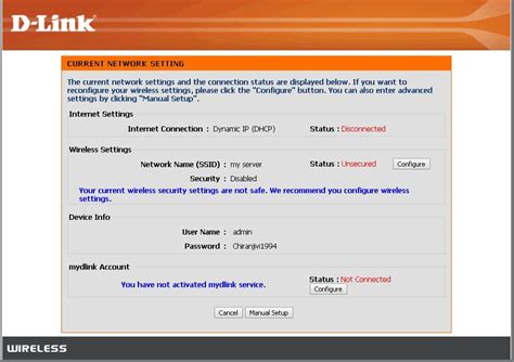 Raspberry Pi Local Server Not Working Without Internet Connection