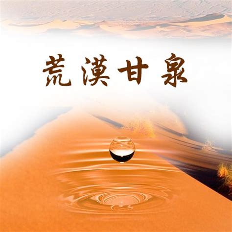有声读物app哪个好 英语 儿童有声读物app 有声读物app下载 2265安卓网
