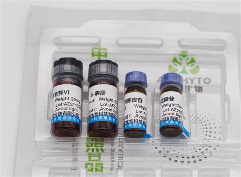 高三尖杉酯碱26833 87 4 对照品 标准品 现货供应商城百都智享购