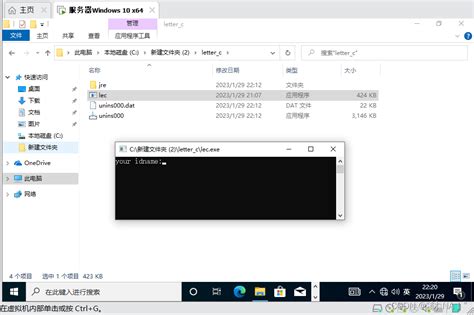 Eclipse打包可在无java环境下运行的exe很细！eclipse打包exe Csdn博客