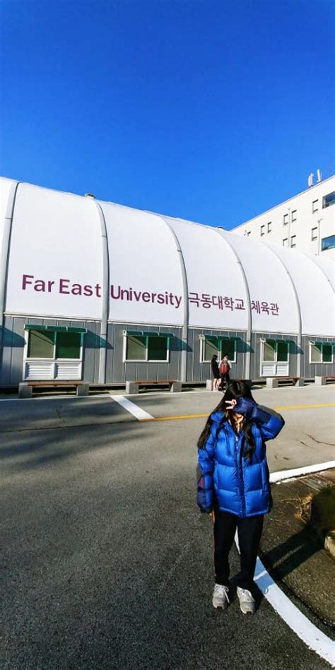 맥스체대입시 천안아산교육원 극동대학교사회체육 맥스체대입시천안교육원 수시전형실기장 오늘 이른