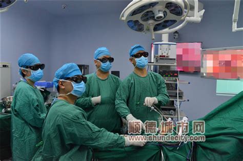【顺德城市网】赞！首例全腹腔镜下胰十二指肠切除术完成 南方医科大学顺德医院