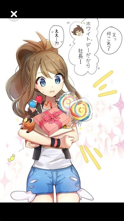 Pingl Par Gun Sur Pokemon Touko Pokemon Bd Pokemon Dessin Pokemon