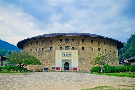 Storied Building Of Yongding In Fujian Picture And Hd Photos Free