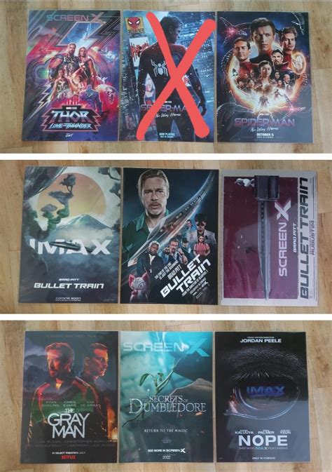 익스트림무비 탑건 재개봉 돌비포스터 구해요