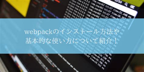 Docker Composeでphp Fpmを使ってphpを動かす方法を紹介 ソロメイカー