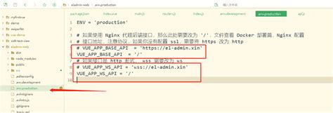 docker部署 springboot 多模块项目 vue pluto charon 博客园