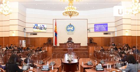 ЧУУЛГАН Эрүүгийн хуулийн нэмэлт өөрчлөлтийг эцэслэн баталлаа