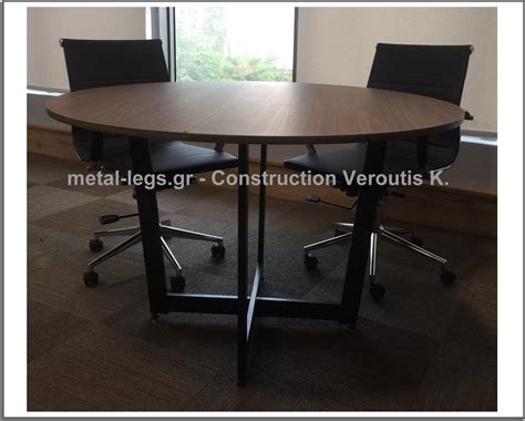 ΒΑΣΗ ΓΙΑ ΣΤΡΟΓΓΥΛΟ ΤΡΑΠΕΖΙ