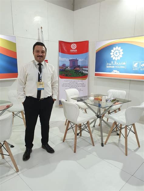 Amir Ahmadian On Linkedin International Expo In Iran