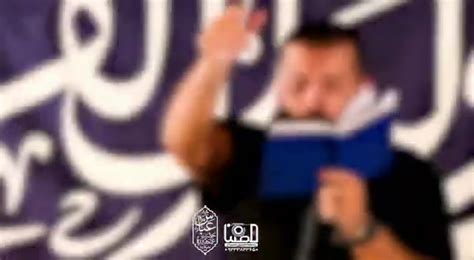 امیر برومند