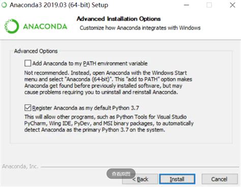 anaconda安装及环境配置jupyter配置 灯新 博客园