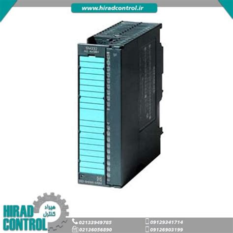 کارت ورودی خروجی Analog output SM 332 زیمنس سری s7 300