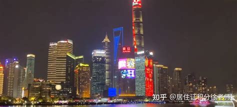 最新上海落户学历要求！政策已放宽专科也能落户上海！ 知乎