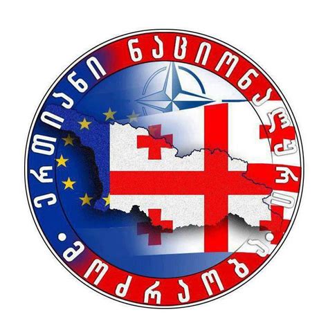 ე ნ მ ავტოქარხანა