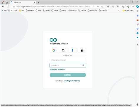 21 아두이노 Iot 클라우드 계정만들기 Esp32를 이용한 아두이노 Iot 클라우드 실습 노트