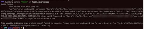 已解决Xcode9中Carthage编译Realm出错Build Failed Task failed with exit code