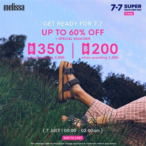 Melissa [melissa X Lazada] 7 7 Super Voucher Day ที่