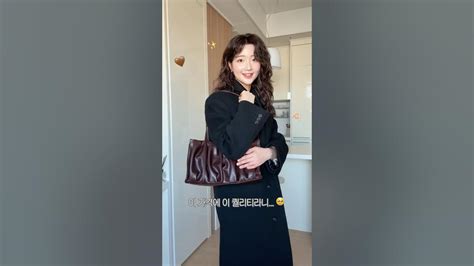 10만원 이하 가방 추천 가을 겨울 데일리백 ☃️👜🧣 생산원가 공개 합리적인 가성비 쇼핑 이프 Ig Bacajini