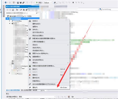 VS中OpenCVSharp的配置及测试 starcraft 博客园