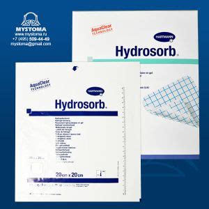 Hydrosorb - Гидрогелевые повязки: 20 х 20 см; купить по цене от 905 ...