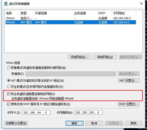 Unable To Connect Virtual Device Ide10 Because There Is No