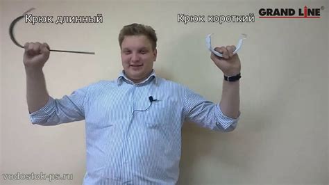 Водосточная система - короткие или длинные крюки - YouTube