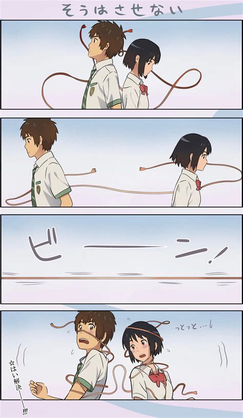 Couple Caught In A String By Jaxsnelling On Deviantart