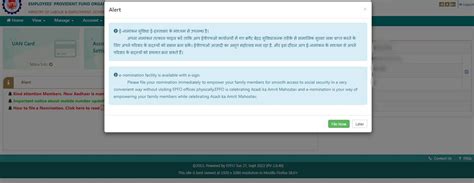 EPFO E Nomination Here S How To File It Online