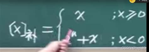 微机原理 （西安电子科技大学 周佳社老师）学习笔记 lygl35的博客 csdn博客