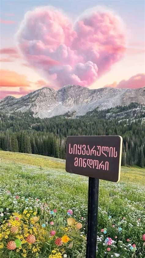 Nanka Gvari 𝙱𝚎𝚝𝚝𝚎𝚛 𝚝𝚑𝚊𝚗 𝚠𝚎𝚊𝚛𝚒𝚗𝚐 𝚋𝚎𝚢𝚘𝚗𝚌𝚎 Instagram