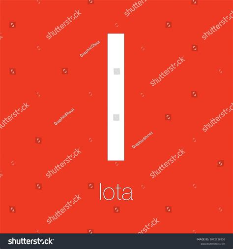 Sans Serif Greek Alphabet Art Stock Vector Royalty Free 2072728253