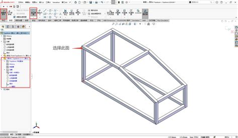在solidworks中自底向上与自顶向下装配体建模有什么不同？ Solidworks 技术邻
