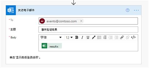 使用 Power Automate 交叉引用 Excel 文件 Office Scripts Microsoft Learn