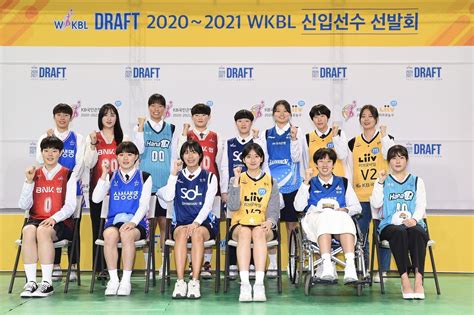 Wkbl 한국여자농구연맹 2020 2021 Wkbl 신입선수 선발회 ⠀ 새 식구 된 기념으로 단체