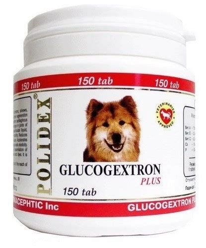 Polidex (Полидекс) Glucogextron plus восстановление хрящевой ткани у ...