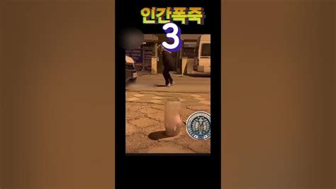 하늘의 별이 된 그녀 축제 불꽃놀이 비극 Youtube