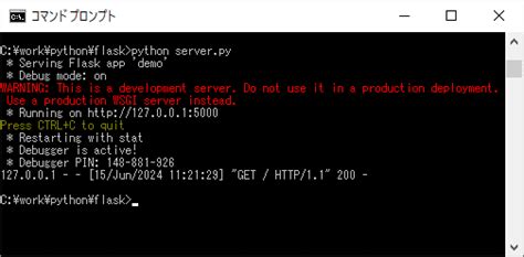 Pythonフレームワーク「flask」を利用したwebアプリケーションを作成してみた｜itエンジニアとして経験・学習したこと