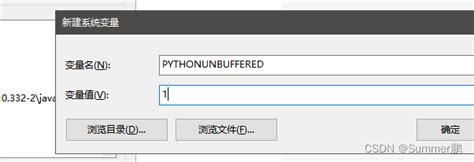 Jenkins 使用python脚本 日志输出问题jenkins运行python脚本如何将log输出到jenkins上 Csdn博客