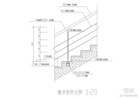 多种类楼梯样式节点详图施工图下载【id165465106】知末案例馆
