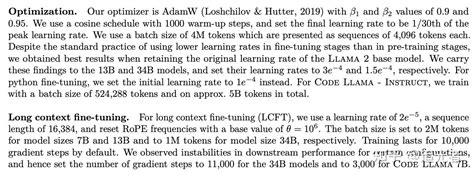 Text To Sql小白入门（五）开源代码大模型code Llama 知乎