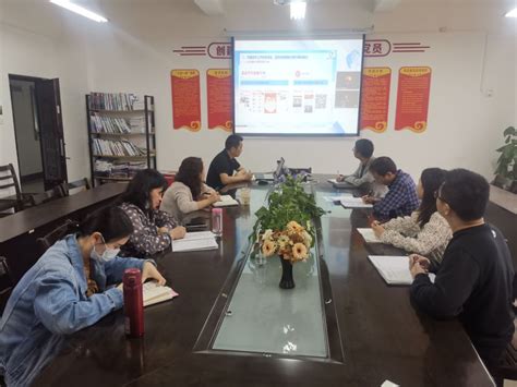 学生处组织参加2023年全国学生资助工作线上会议 长江工程职业技术学院党委学生工作部