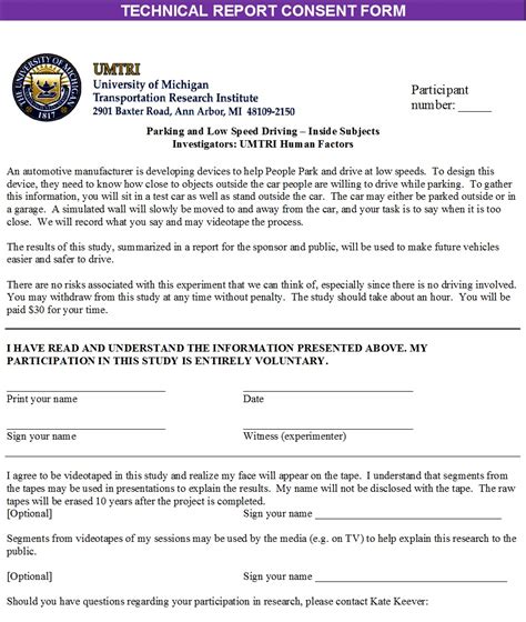 Best Technical Report Templates Excel Word Template