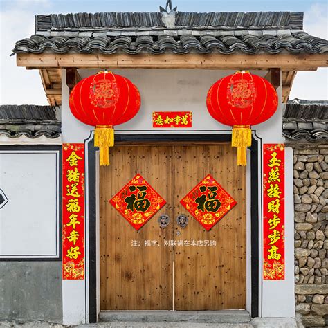 新年大门装饰图片 公司大门新年布置 伤感说说吧