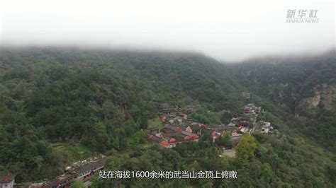 美如仙境！“飞阅”武当山翻滚云海凤凰网视频凤凰网
