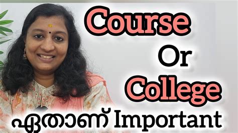 Ktu Btech Course Or College Important Youtube