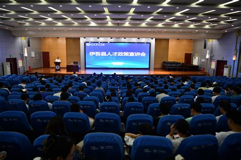 我校举行伊吾县驻河南城建学院“胜利峰”人才工作站实地考察座谈会暨揭牌仪式 河南城建学院