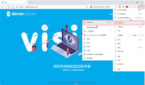 操作指南