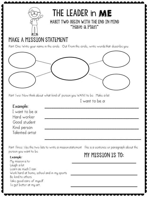 Image Result For Leader In Me Data Notebooks Pdf Leader In Me